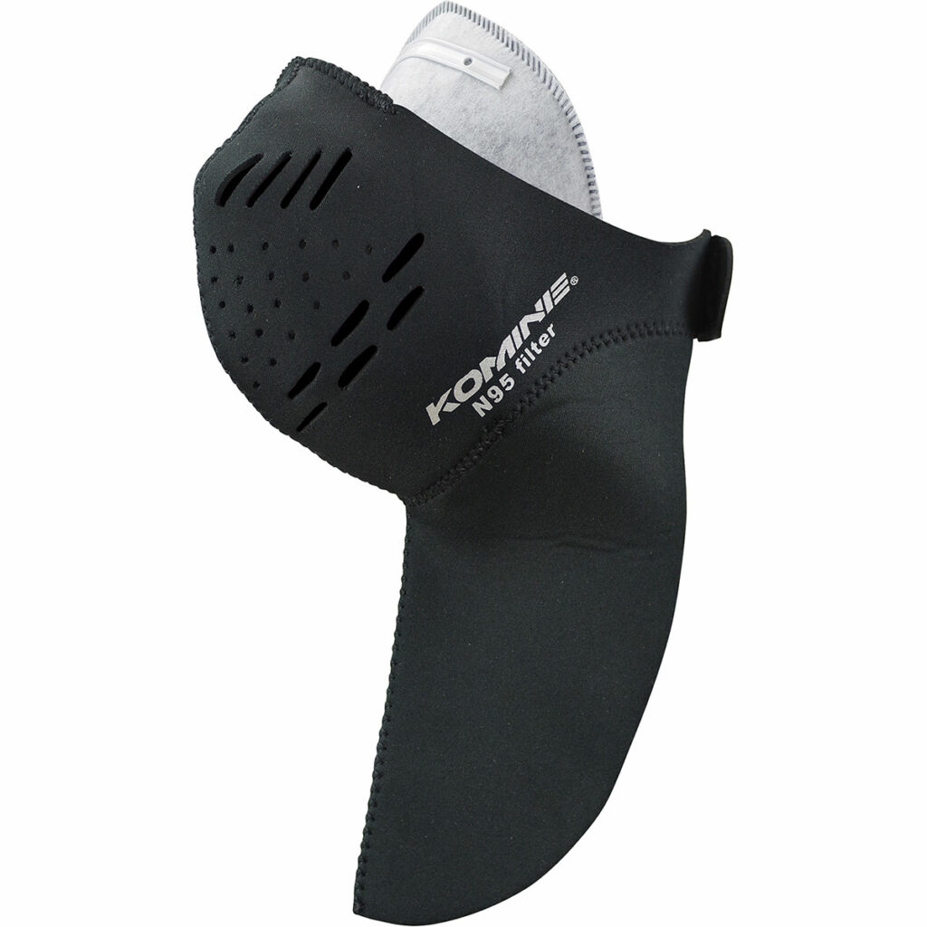 AK-099 Neoprene N95 Filter Mask Long – stoppie