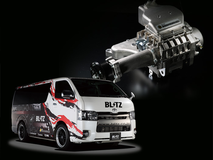 Compressor System Toyota Hiace – stoppie